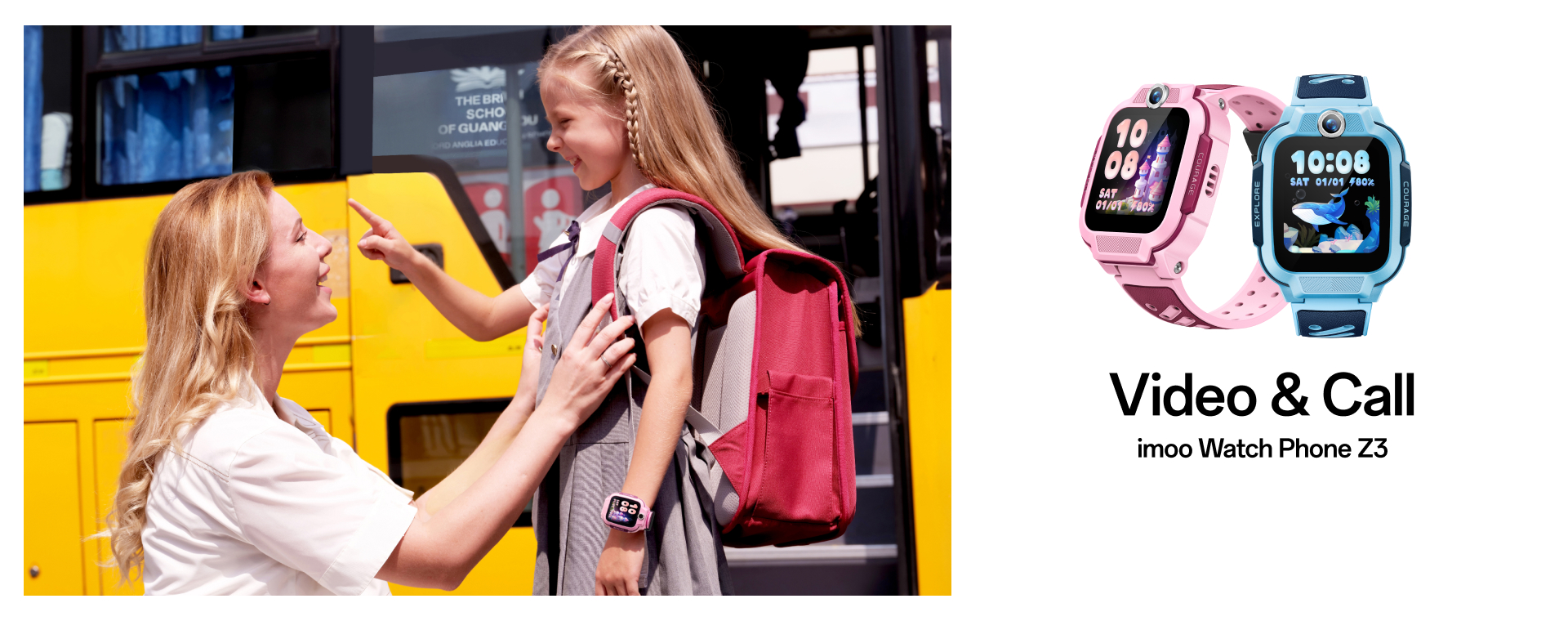 imoo Offizielle Website (Deutschland) - Mehr erfahren über die imoo ...